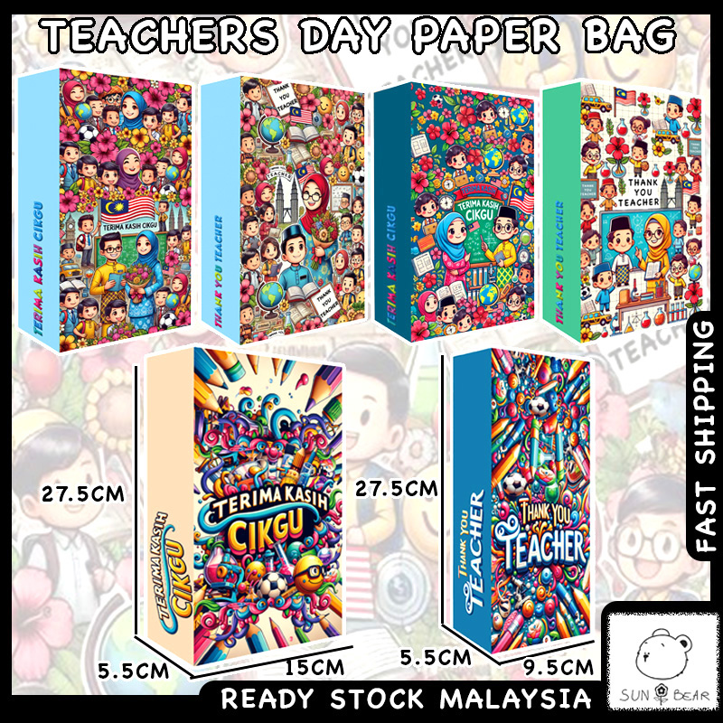 Teachers Day Paper Bag Goodies Bags Door Thank You Teacher Terima Kasih ...