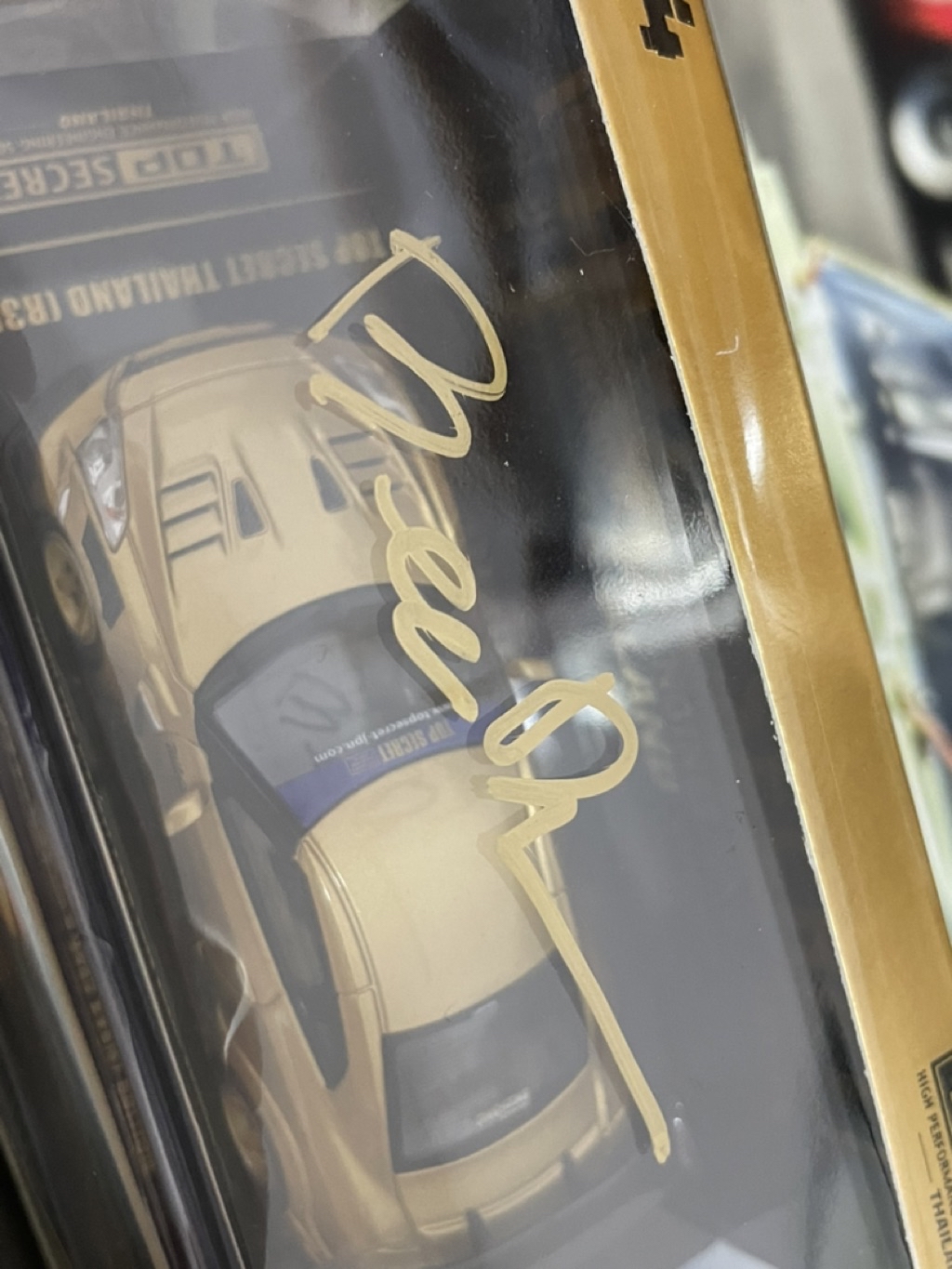 Inno 1/64 Diecast Expo 2025 Event Edition_Top Secret [R35] GT-R ...