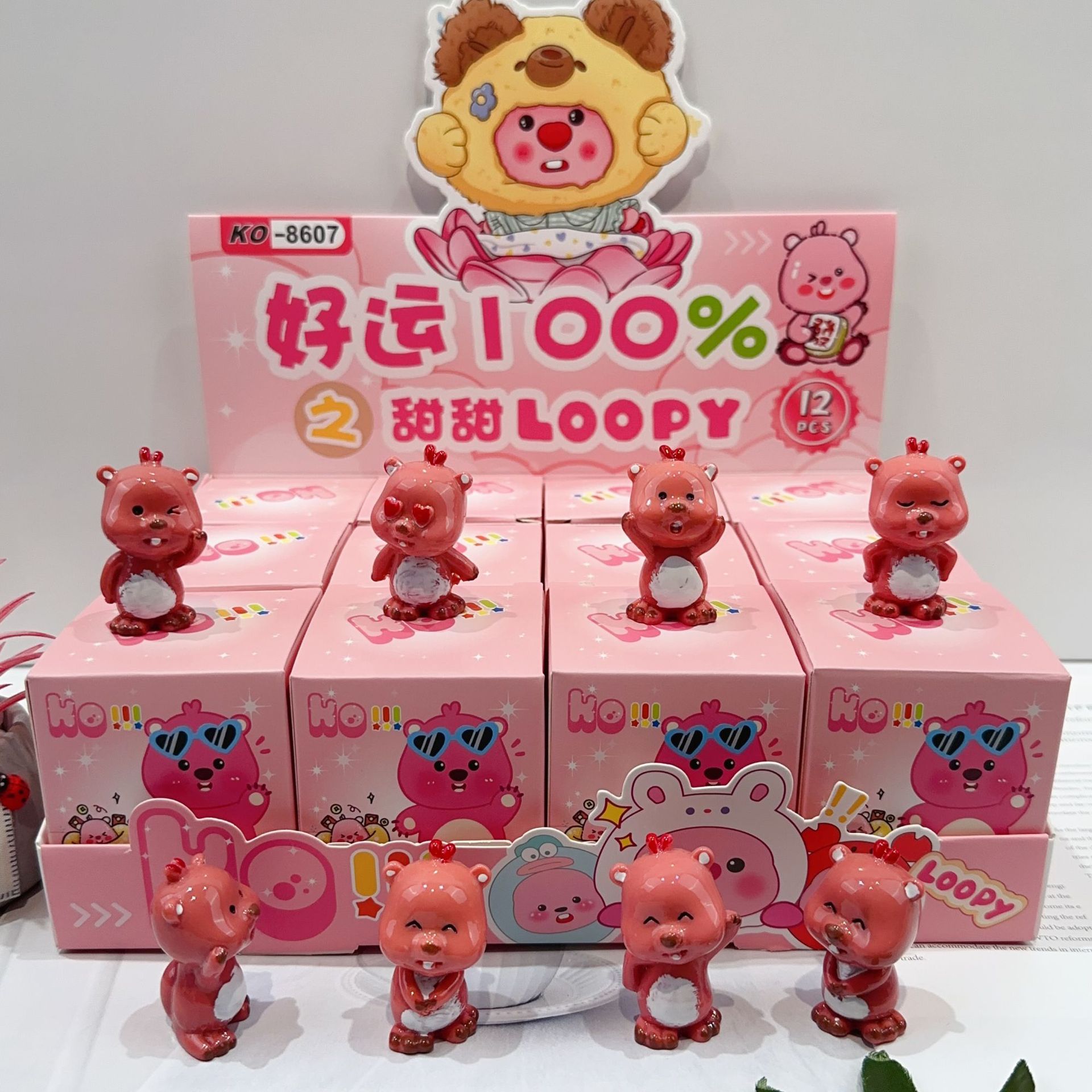 BLIND BOX TOYS DECO LOOPY LITTLE BEAVER MINI SERIES STUDENT OFFICE ...