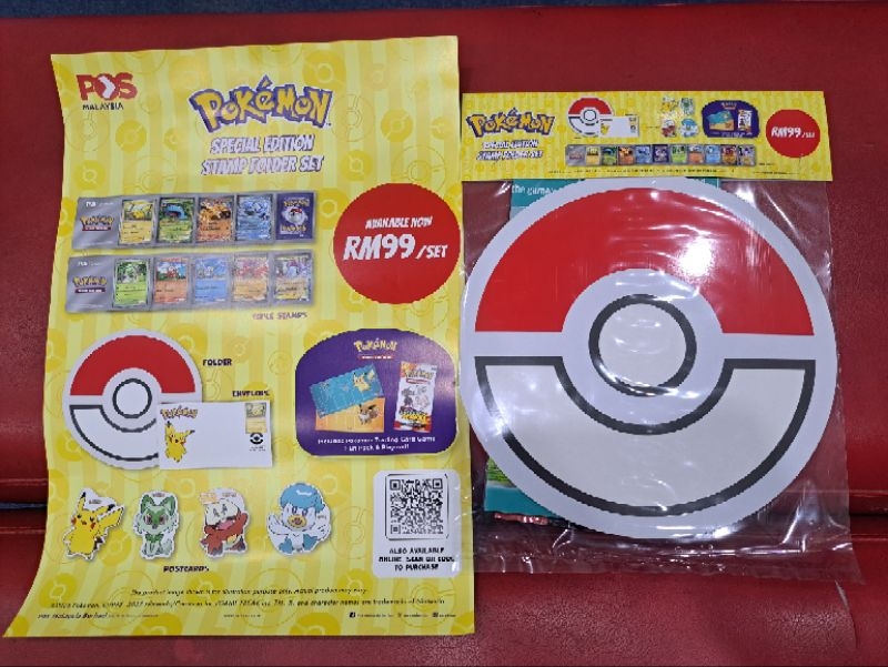 ! 2025 Pokemon Pokémon Stamp Folder Set Stamp Collection | Shopee ...