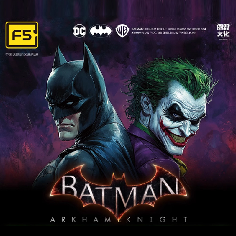 F5 Batman Joker Arkham Knight Crazy Version Model Kits Assembled Model ...