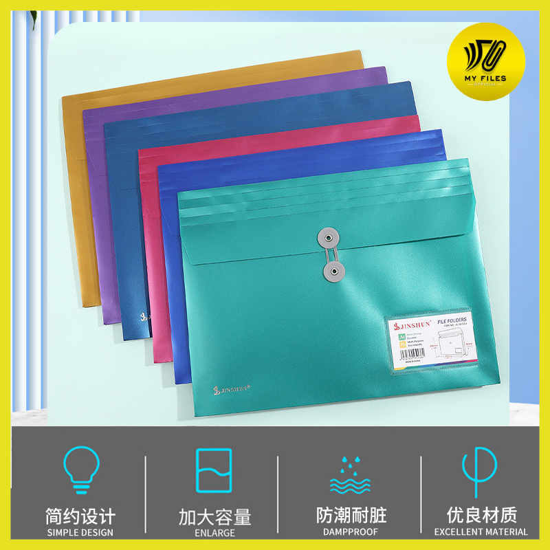 MYFILES A4 Envelope File Document Rope File Holder Folder Document ...