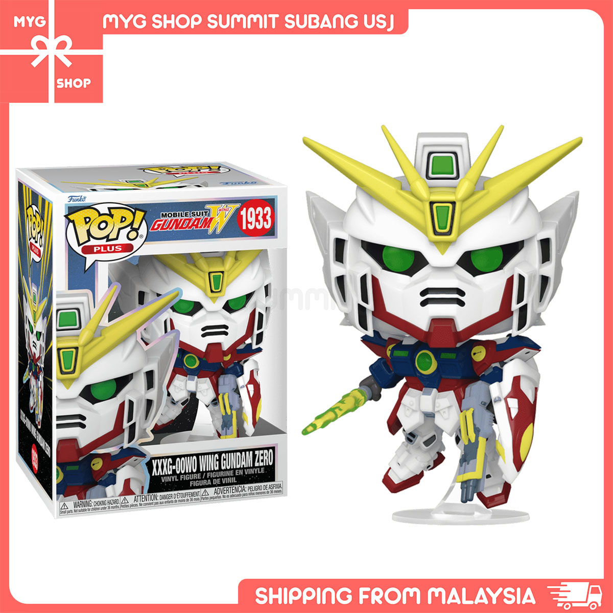 Boneka Funko Pop Gundam XXXG OOWO Wing Gundam Zero 1933 Collectibles ...