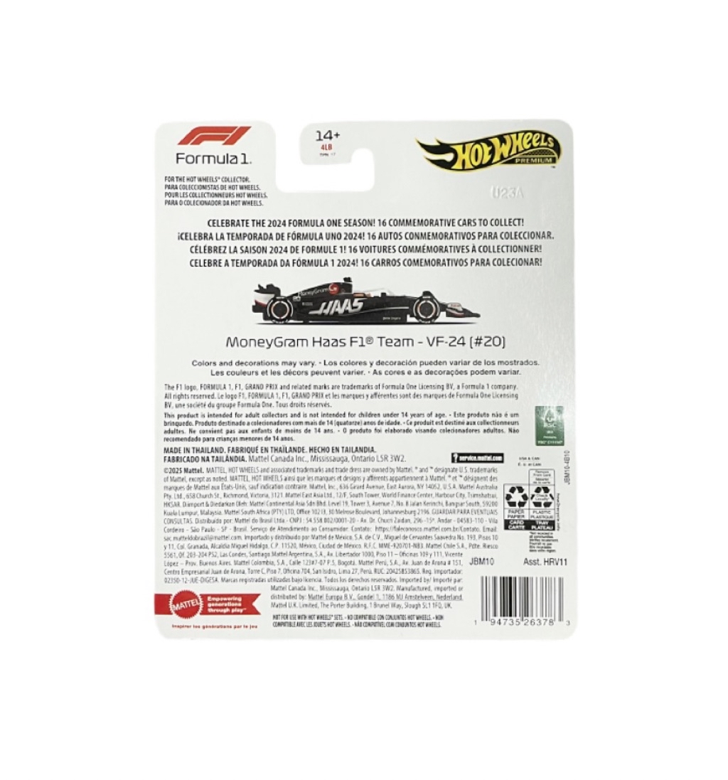 2025 Hotwheels Premium Formula 1 Series (Mix 1) - MoneyGram Haas F1 ...