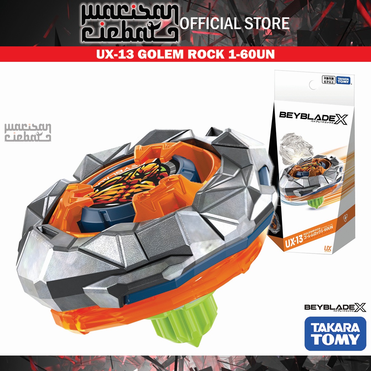 Takara Tomy Beyblade X UX-13 Booster Golem Rock 1-60UN | Shopee Philippines