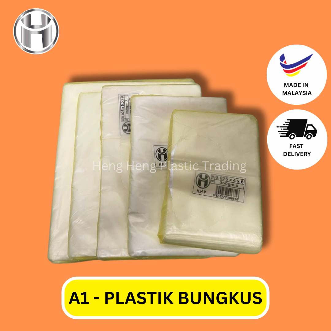 A1 PLASTIC WATER WRAP / A1 025 PLASTIC DRINK WRAP, SIDE, SAUCE - 350G ...