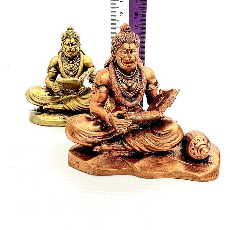 LORD HANUMAN READING VEDA FOR CAR DASHBOARD / RAMAYANAM / HOME ...