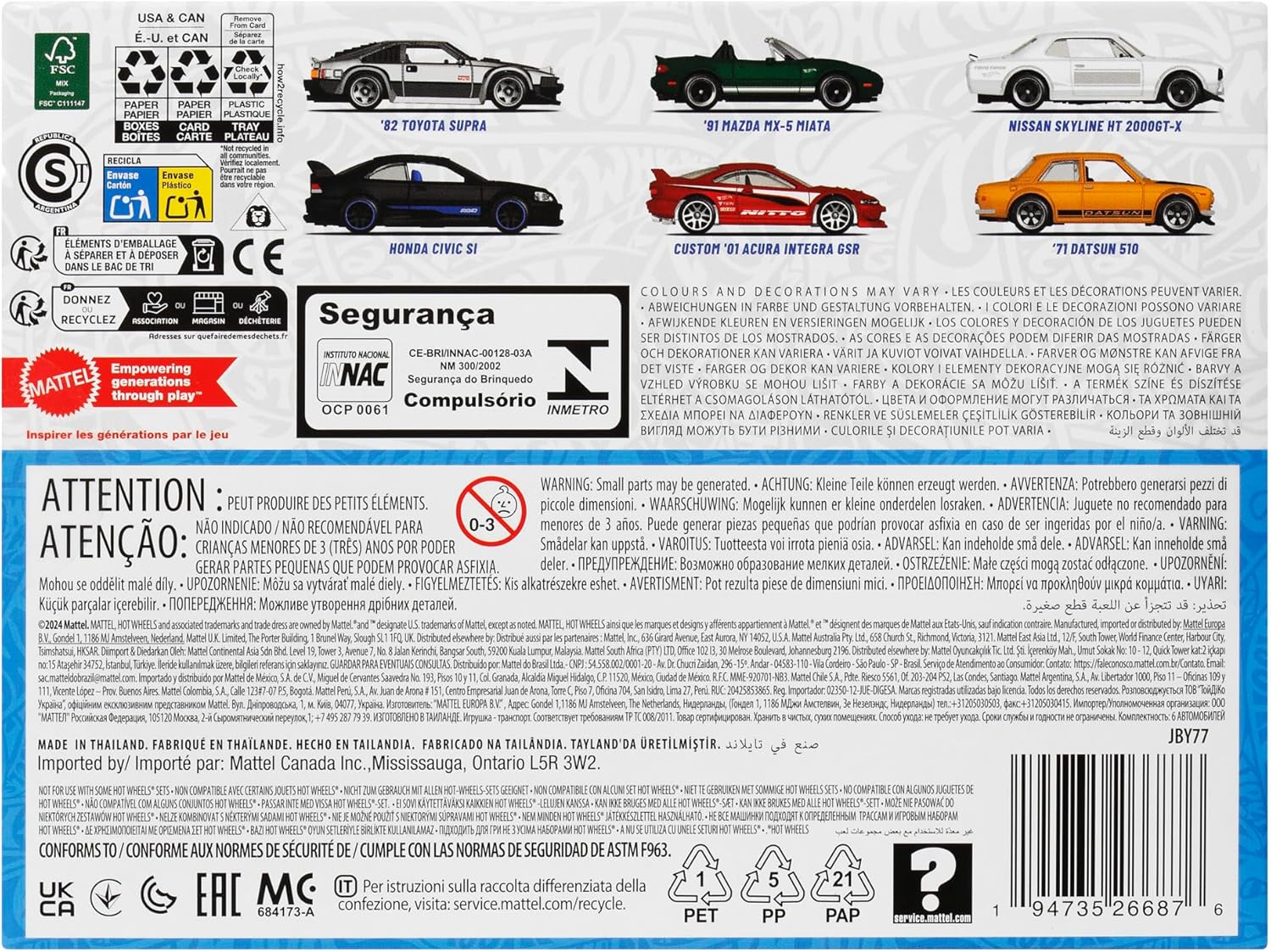 HOT WHEELSTM STREET of JAPAN 6 PACK MULTIPACK JDM HONDA CIVIC SI TOYOTA ...