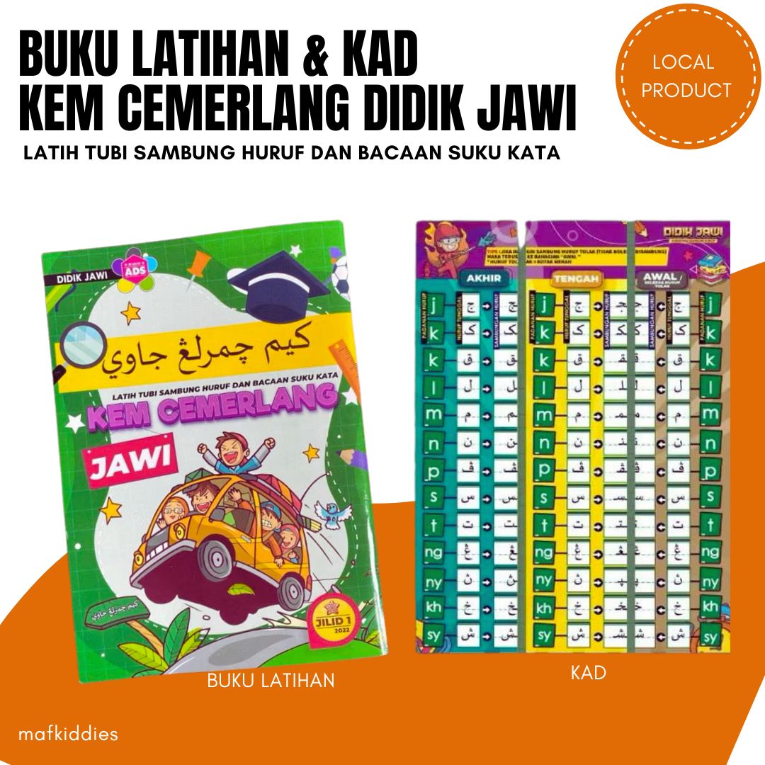 ABS JAWI'S CEMERLANG TRAINING BOOK - JAWI DIDIK COMBO - JAWI DIDIK ...