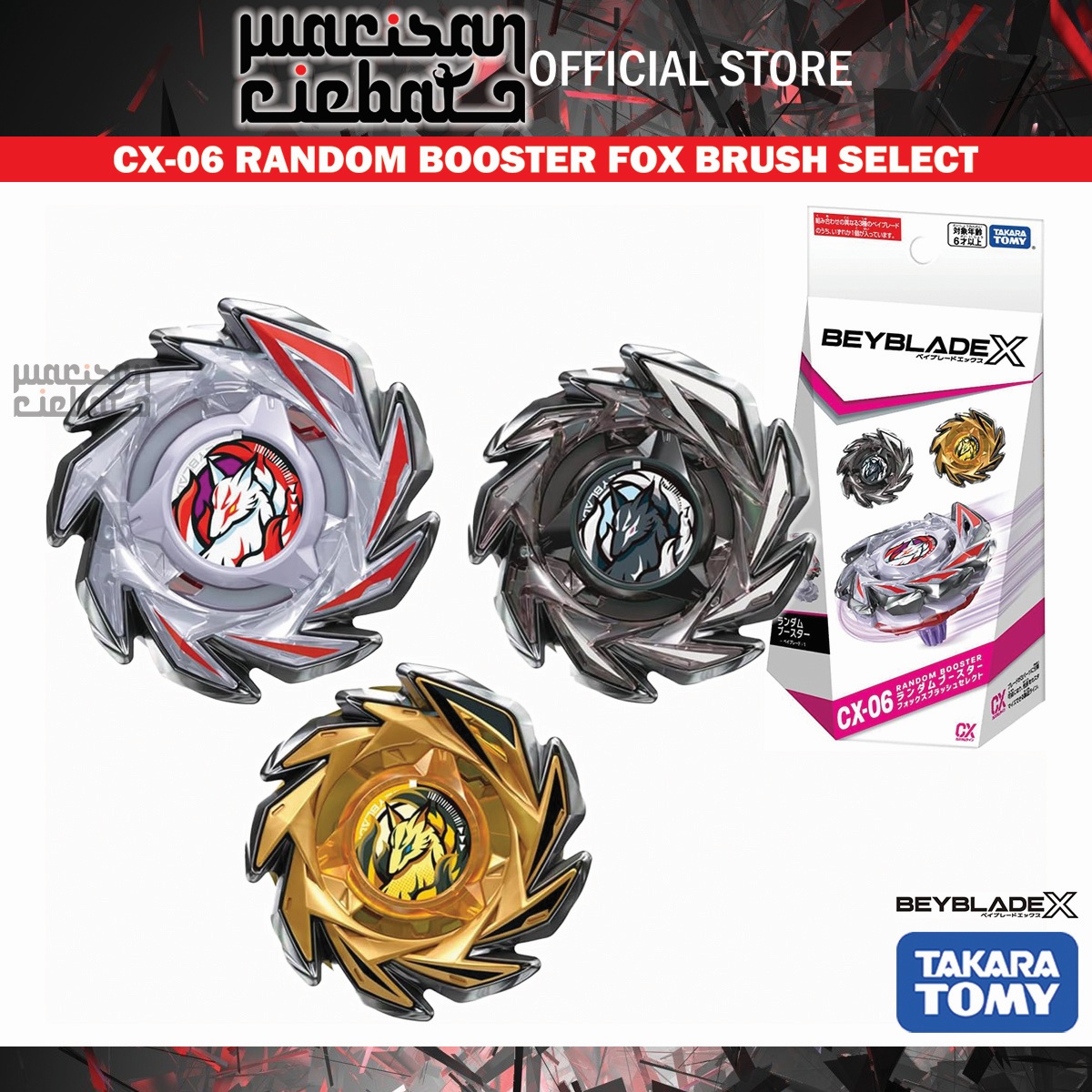 Takara Tomy Beyblade X CX-06 Random Booster Fox Brush Select | Shopee ...