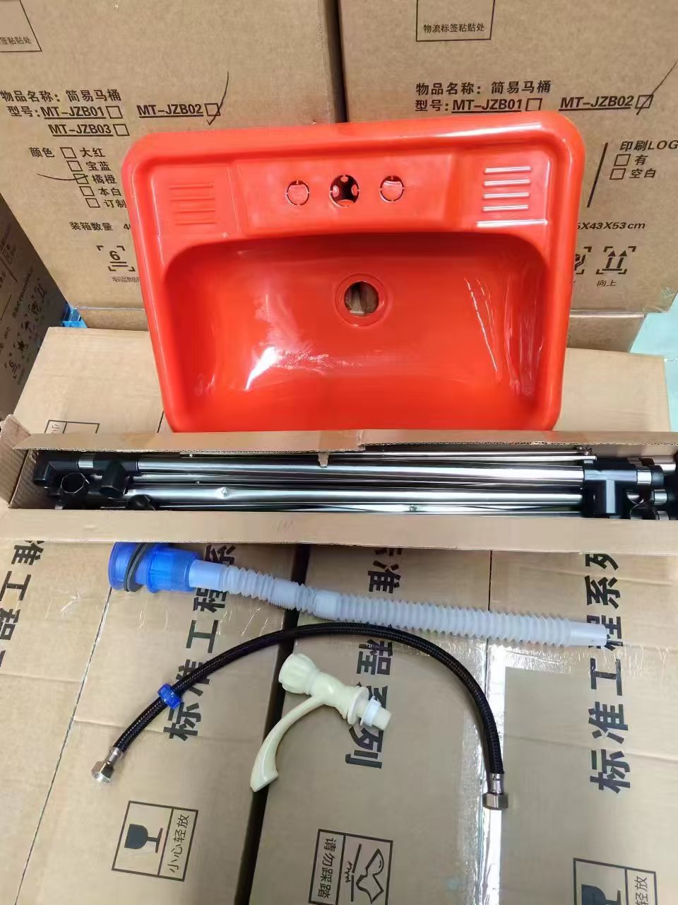 Plastic Basin with Foldable Stand Sinki Portable Kitchen Sinki Dapur ...