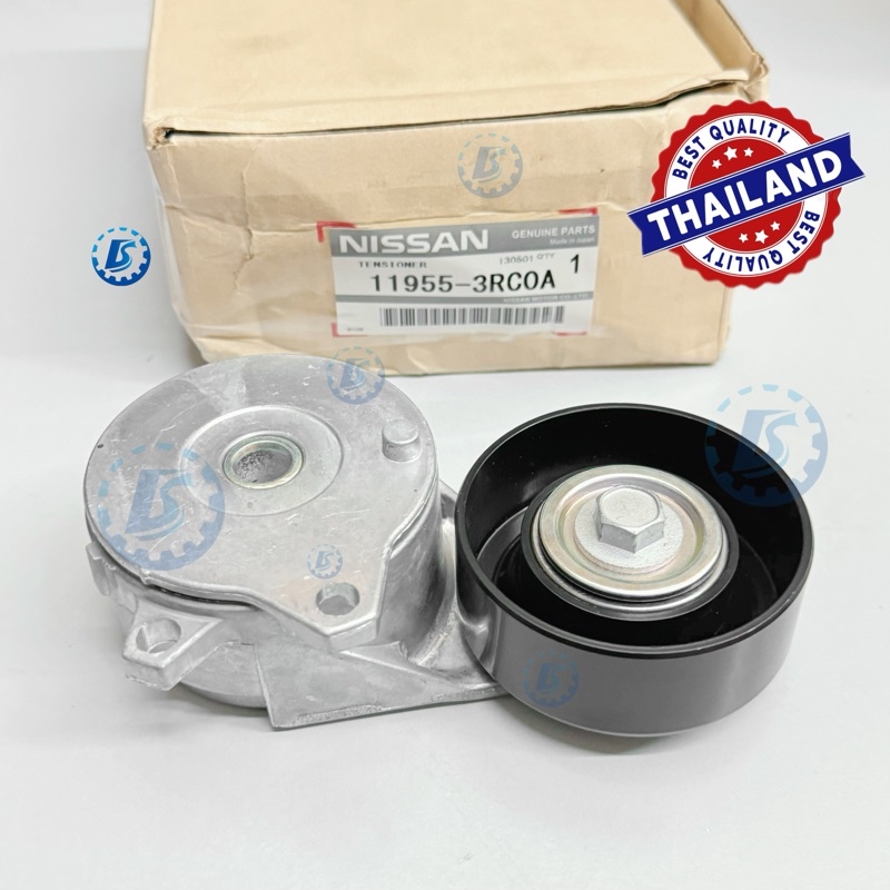 Nissan Nissan Sylphy 1.8 B17 X-Trail T32 2.0 Serena C26 VVT Fan Belt ...