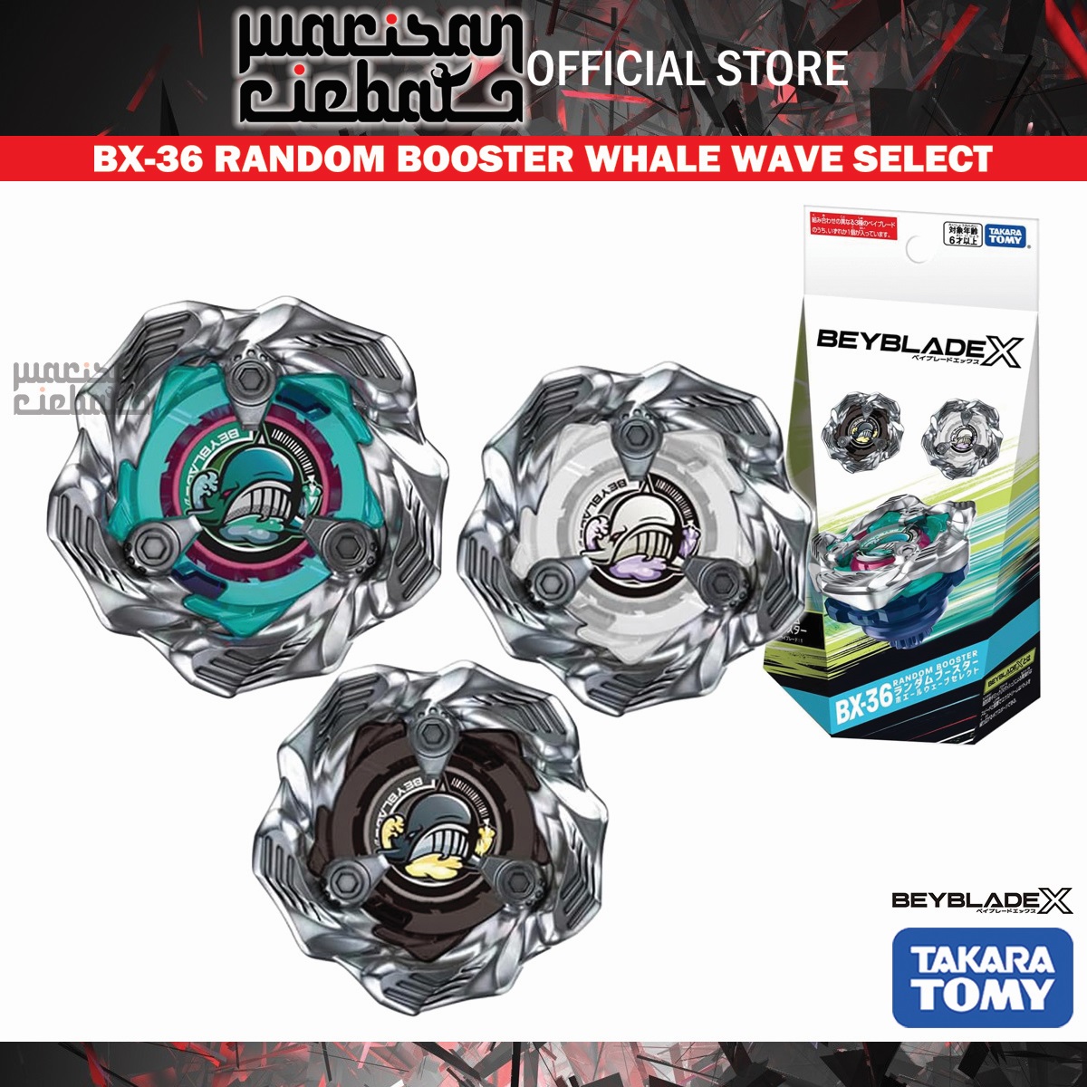 Takara Tomy Beyblade X BX-36 Random Booster Whale Wave Select | Shopee ...