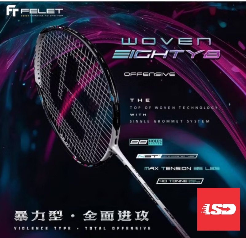 FELET WOVEN EIGHTY8 Badminton Racket by FLEET + FREE GRIP | Shopee ...