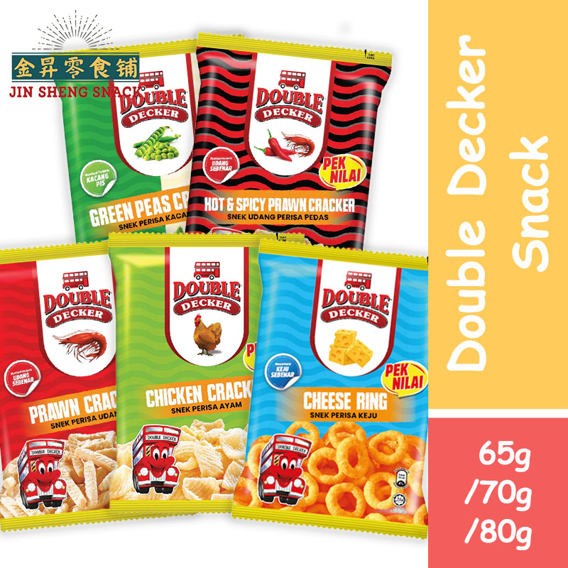 Double Decker Snack (65g/70g/80g)【Green Peas, Hot & Spicy Prawn, Prawn ...