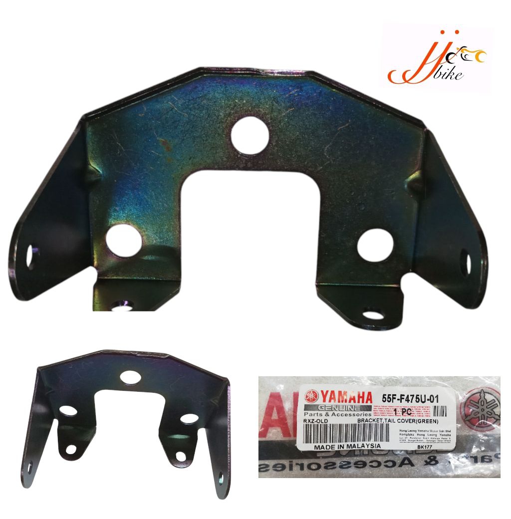 RXZ mili Tail Lamp Bracket Tail Lamp Bush Tail Plate Bracket mili tapak ...