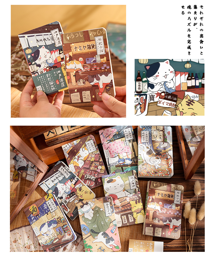 Japanese Wafu Style A7 Size Portable Cute Cat Cartoon Mini Pocket ...