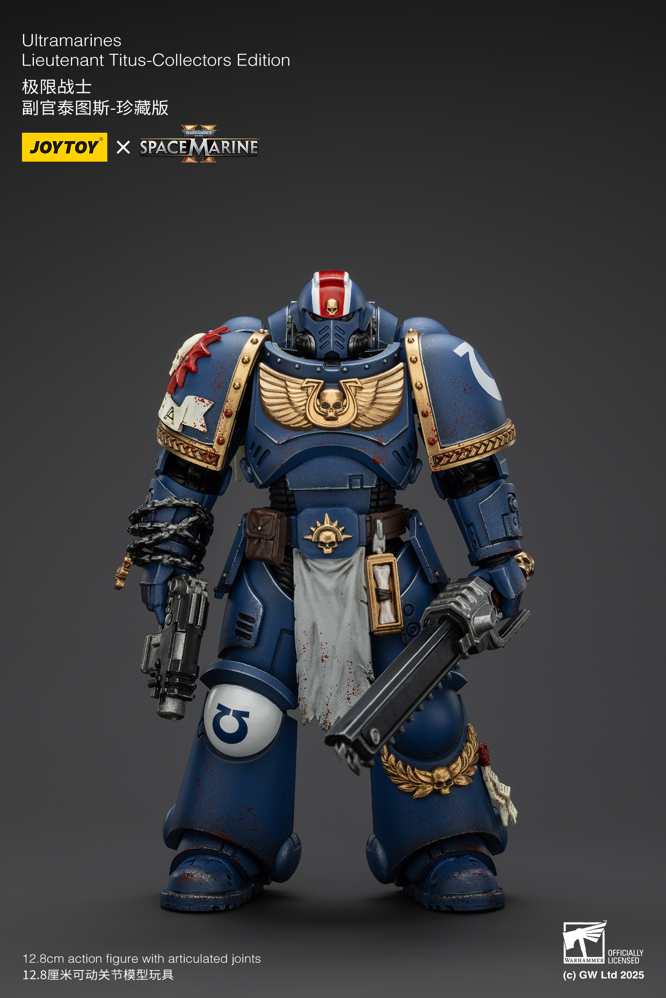 Joytoy Warhammer 40K Spacemarine ll Ultramarines Ultramarines Lieutenant Titus-Collectors ...