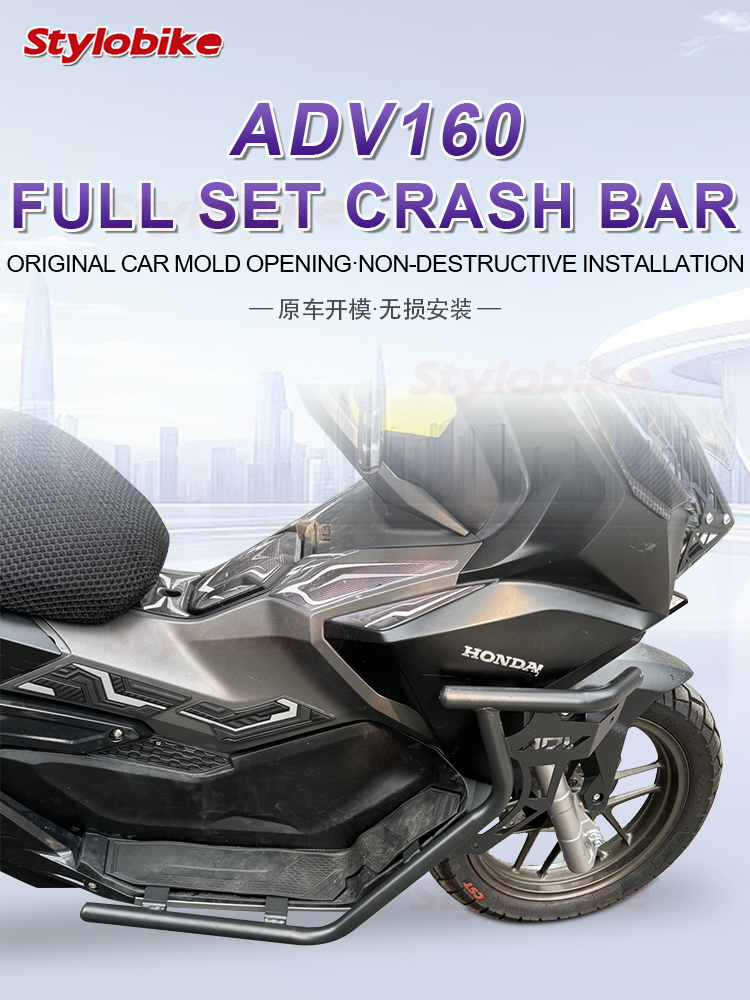 Honda ADV160 Crash Bar Crasbar Crashbar ADV 160 Design Crash Bar Frame Crash Guard Body ...