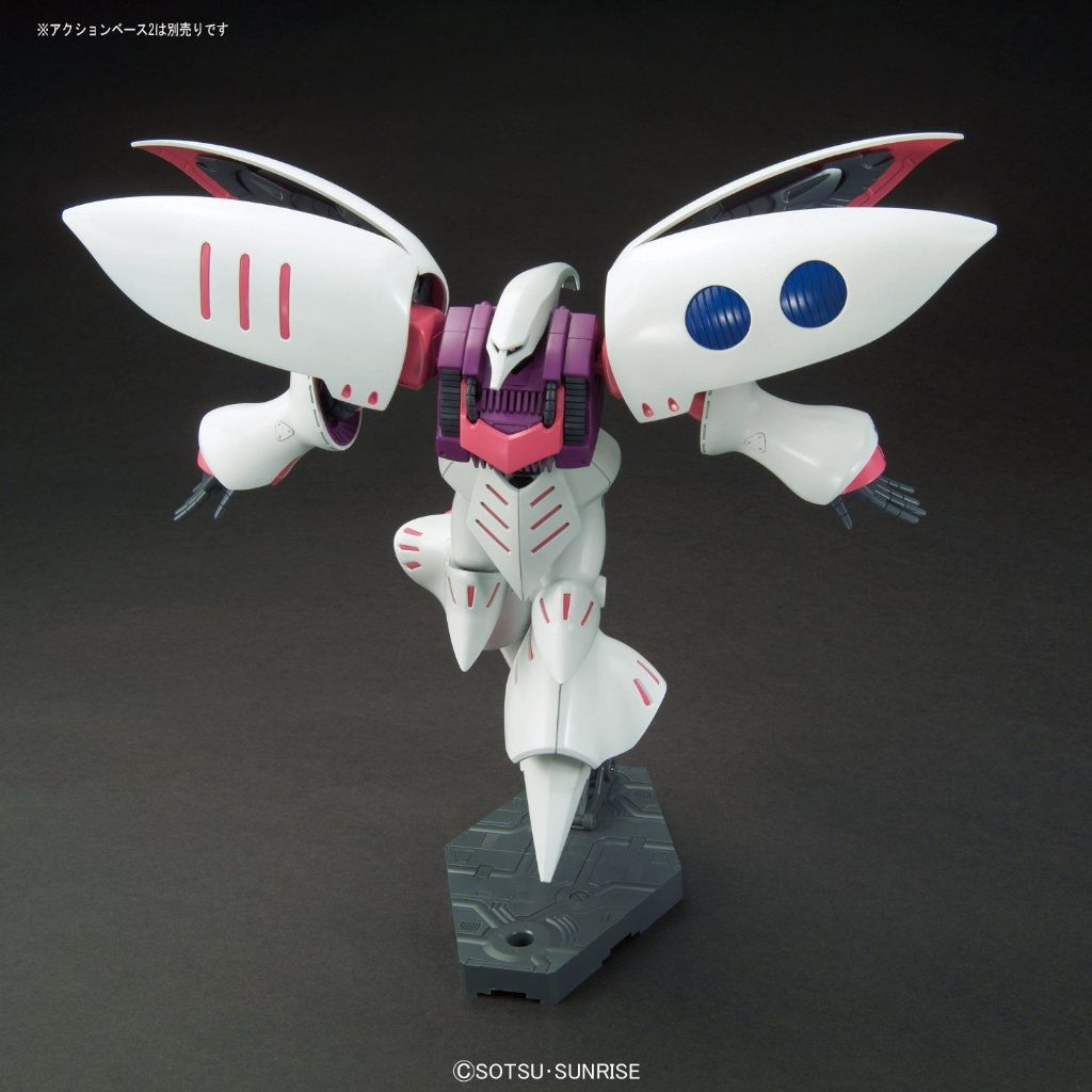 Bandai Hguc 1 144 Qubeley Gundam Model Kit Shopee Philippines