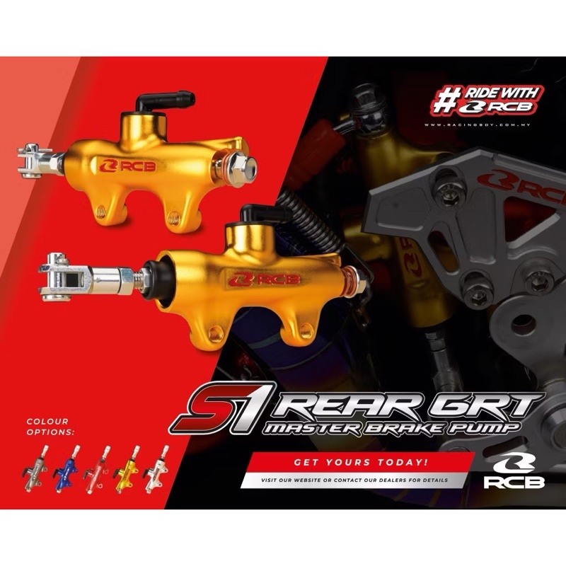 RCB S1 SERIES GRT RACINGBOY REAR BRAKE PUMP MASTER PUMP UNIVERSAL Y15 ...