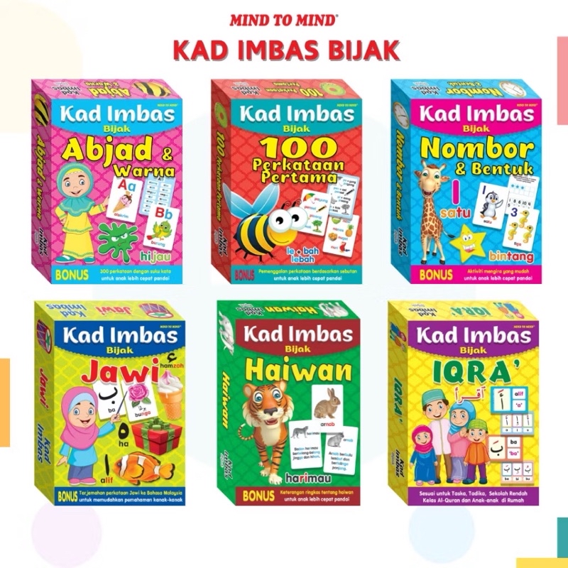 Mind To Mind • Flash Card Imbas Wise Malay Card • 32 Cards (12.5 x 18 ...