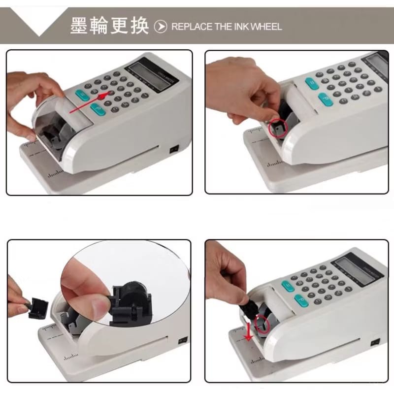 TIMI EC-200 Checkwriter Machine Check Writer Machine | Shopee Philippines