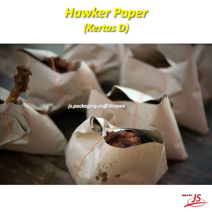 Brown Hawker Paper / Food packaging Brown Paper / Rice Fat Food ...