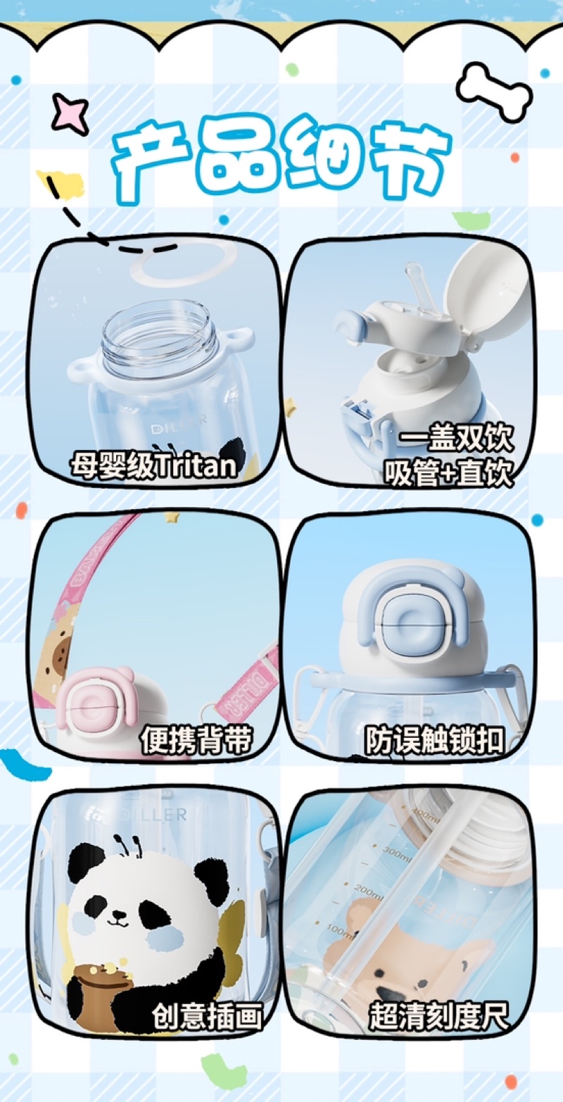 Diller Botol Air Tritan Serbaguna dengan Straw Minuman Terus dan Tali ...