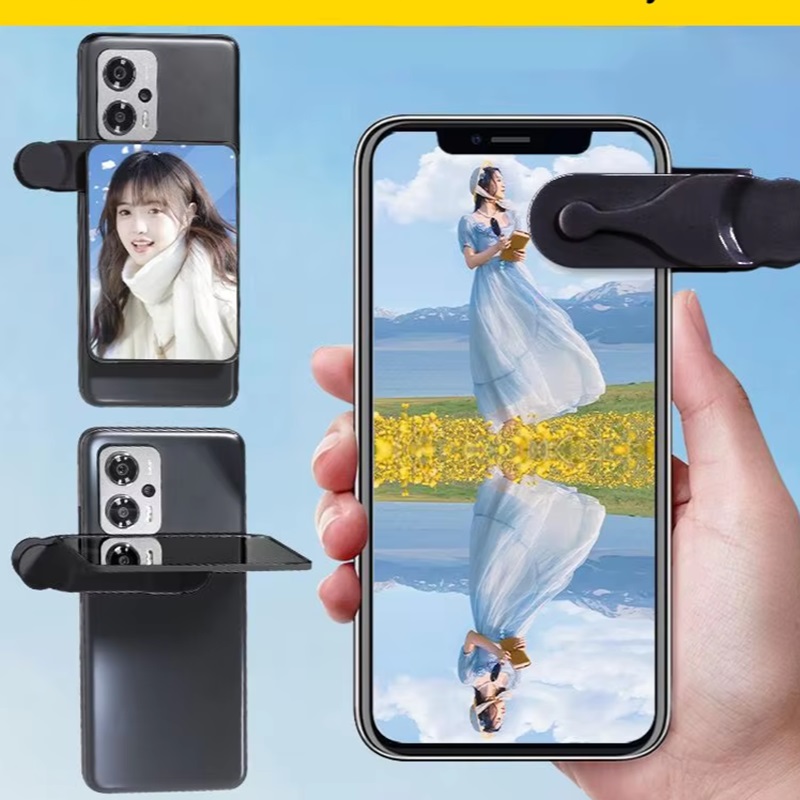 Sky Mirror 天空之镜 Phone Camera Reflection Clip Selfie Kit Travel Outdoor ...