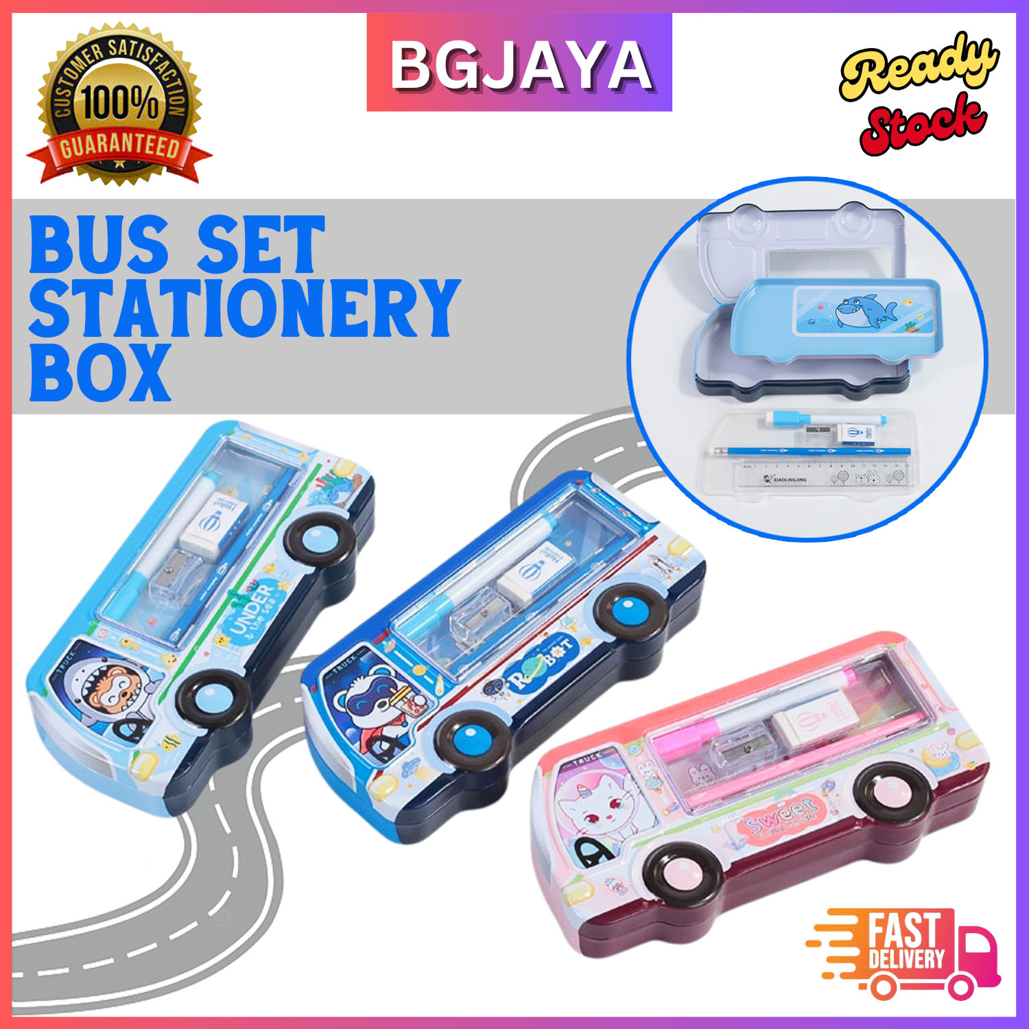Bus Set Stylus Box Stationery Box Primary School Student Pencil Box ...