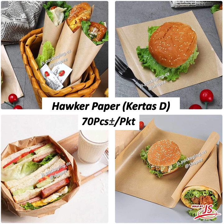 Brown Hawker Paper / Food packaging Brown Paper / Rice Fat Food ...