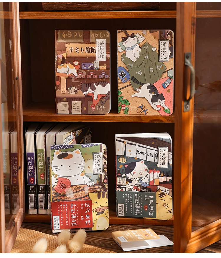 Japanese Wafu Style A7 Size Portable Cute Cat Cartoon Mini Pocket ...