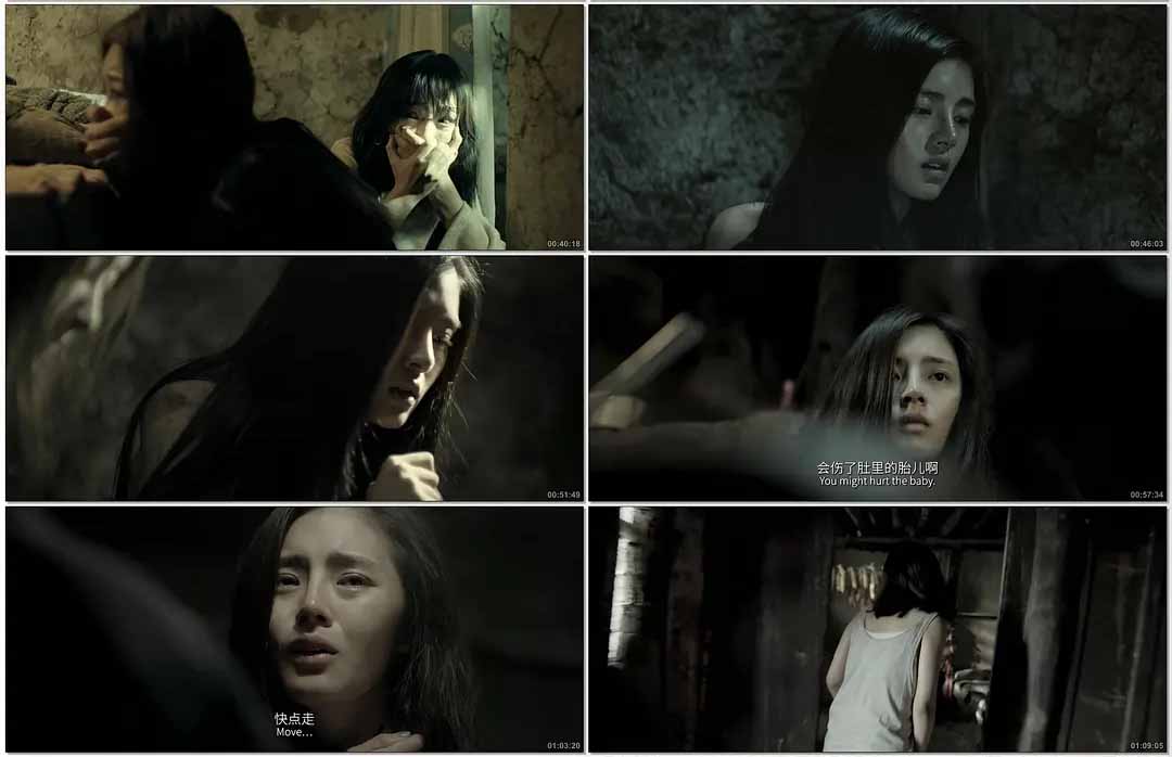 BLURAY MOVIE: Secret Room Escape (2025) Producer Peng Shun: Xu Yating Jin Youmei Cai Zhuoyin Cao ...