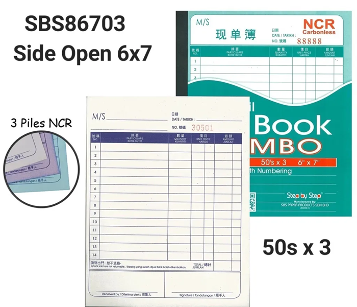 1 Bill Book 2ply NCR / Carbonless Bill Book Official Bill Book 2ply ...
