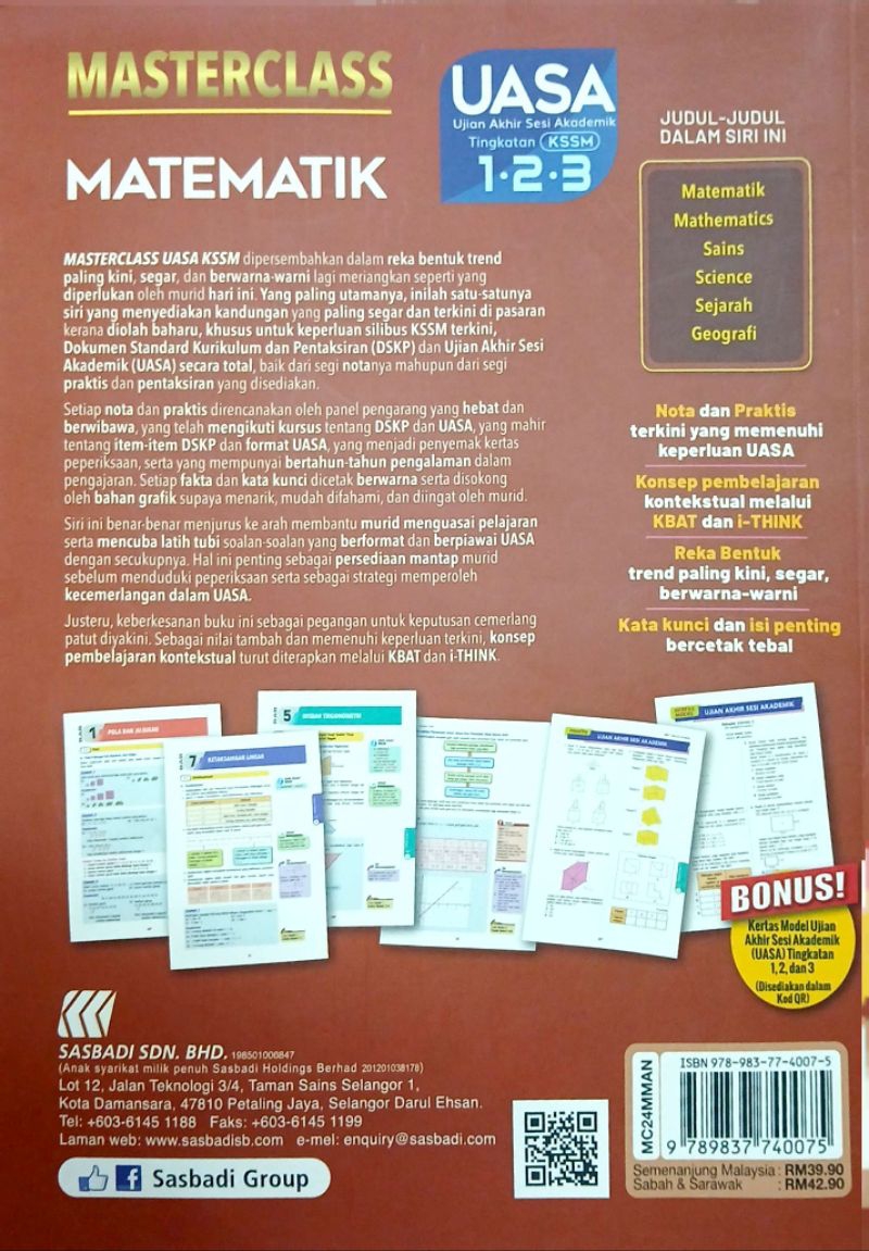 MASTERCLASS MATHEMATICS UASA LEVEL 1.2.3 | Shopee Philippines