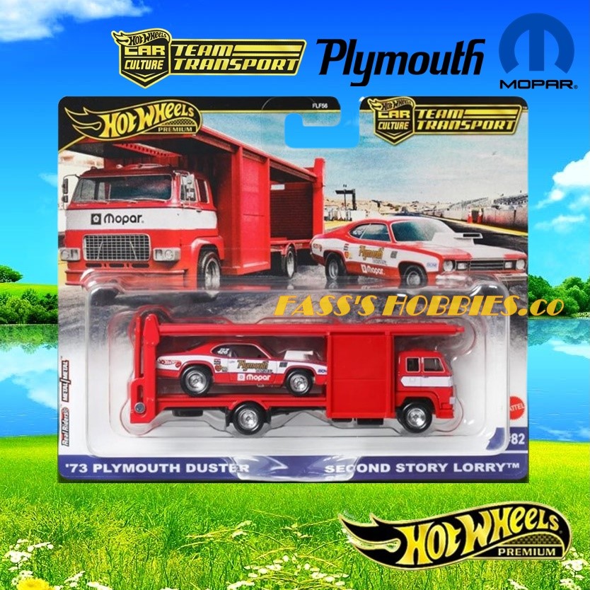 HOT WHEELSTM PREMIUM TEAM TRANSPORT 73' PLYMOUTH DUSTER SECOND STORY ...