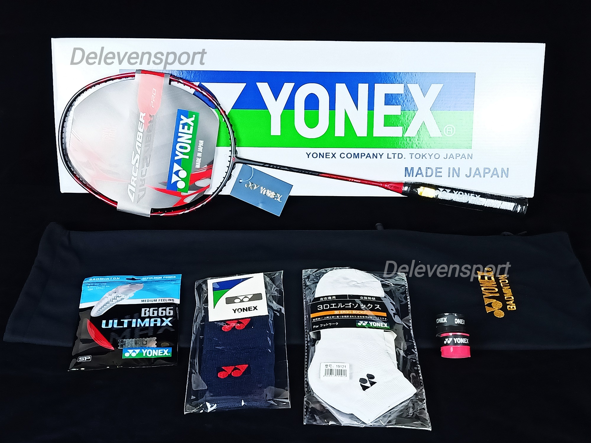 Yonex Racket Arcsaber 11Pro Badminton Racket Package | Shopee Philippines