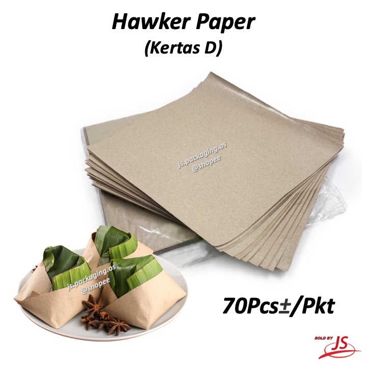 Brown Hawker Paper / Food packaging Brown Paper / Rice Fat Food ...