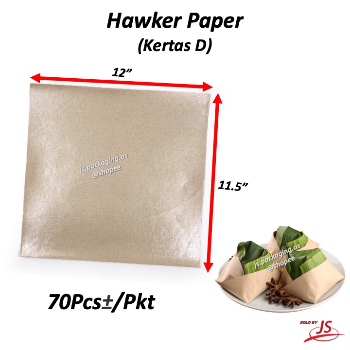 Brown Hawker Paper / Food packaging Brown Paper / Rice Fat Food ...