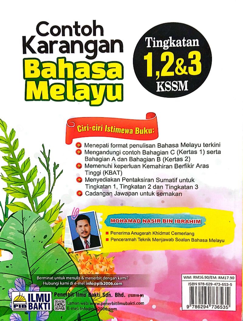 PIB EXAMPLES OF MALAY LANGUAGE TING 1.2.3 | Shopee Philippines