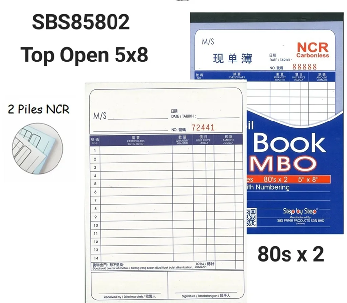 Bill Book 2ply NCR / Bill Book Without Carbon Official Bill Book ...