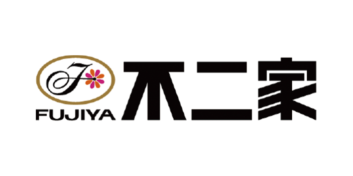 [Japanese Sweets] Fujiya Choko-mamire(122g) / Home Pie Choco-darake ...