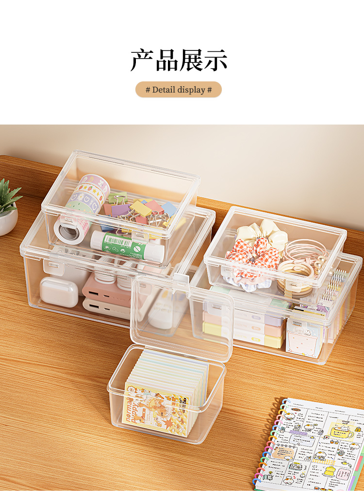 Building Blocks Storage Box Organizer Toys Transparent Portable Large ...