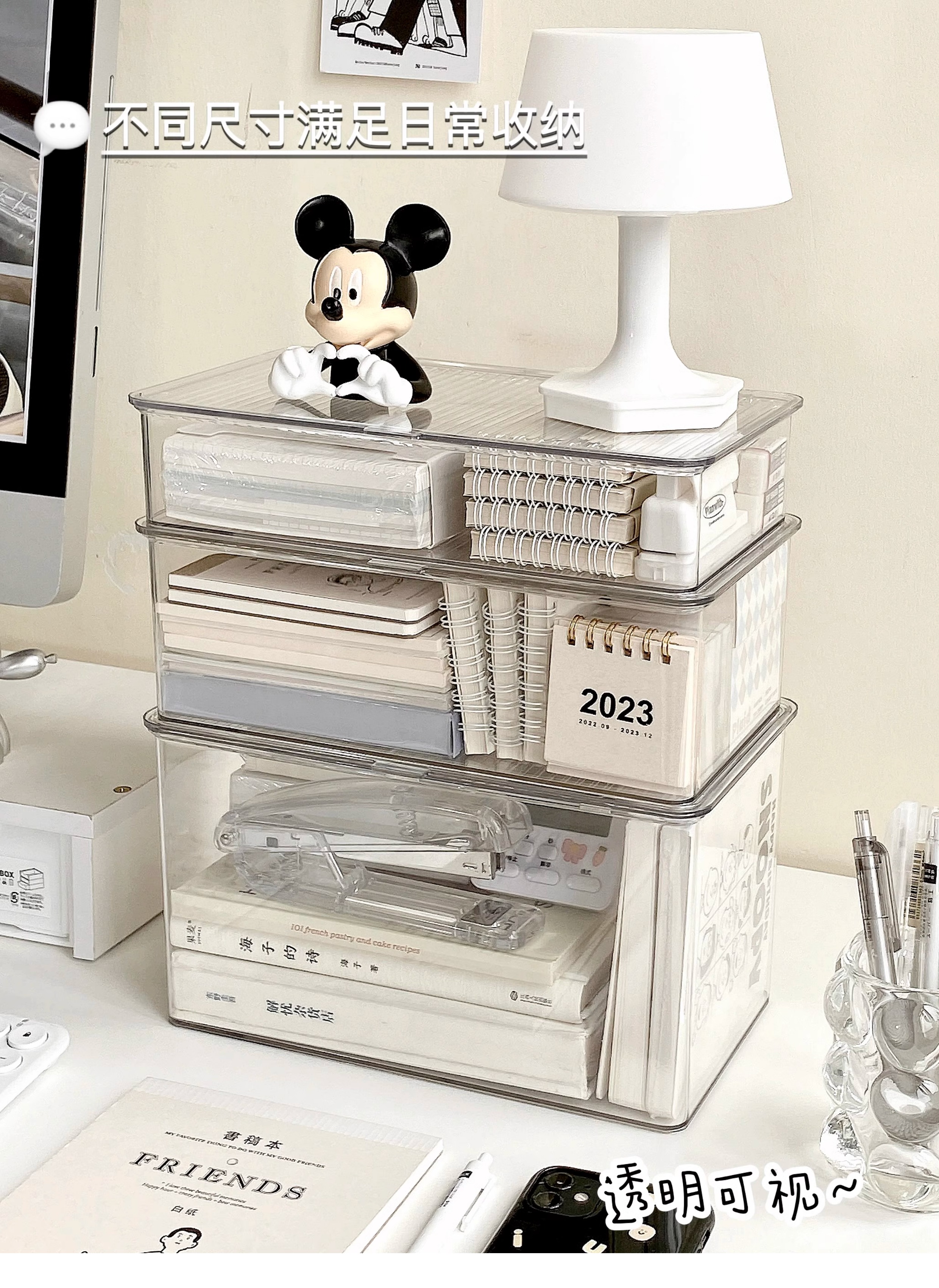Stationary Organizer Storage Box Desk Portable Document Stapler Holder ...