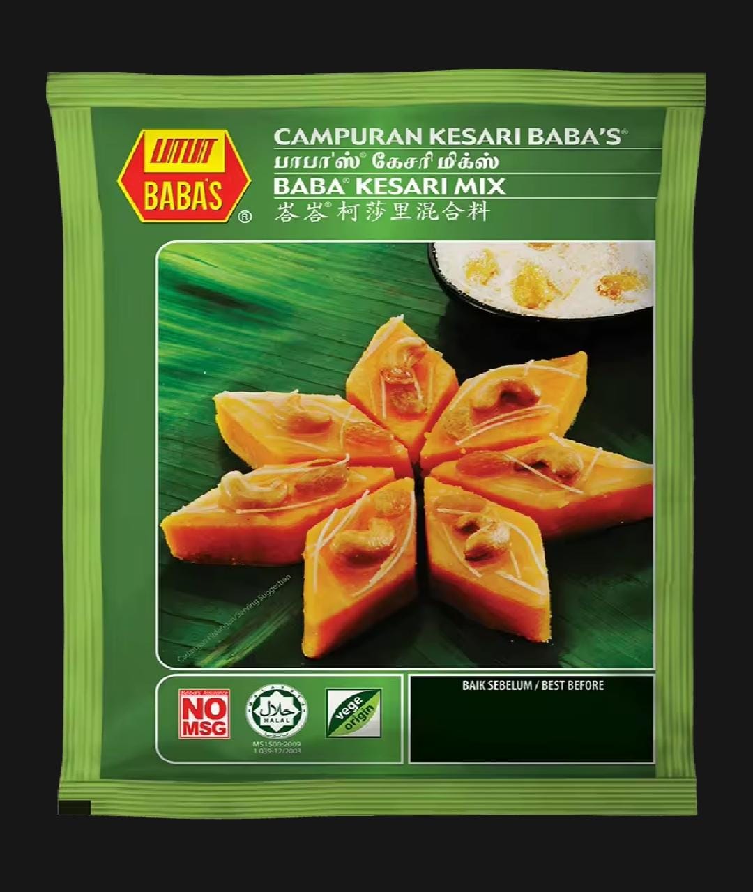 Baba Kasari Mix Serbuk Termution Mixed合料 (Packing: 450g) [Exp: 30/04 ...