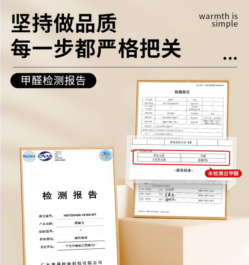 [Glue-Free, Glue] False Eyelashes 2024 New Style Natural Cat Series ...