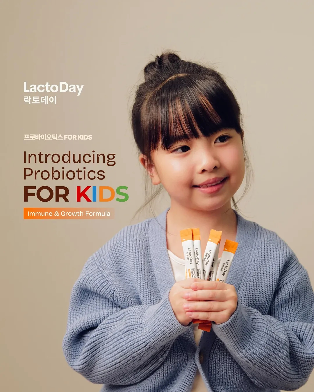 【LactoDay】Korean Probiotic For Kids 5 Billion CFU Gut Health ...