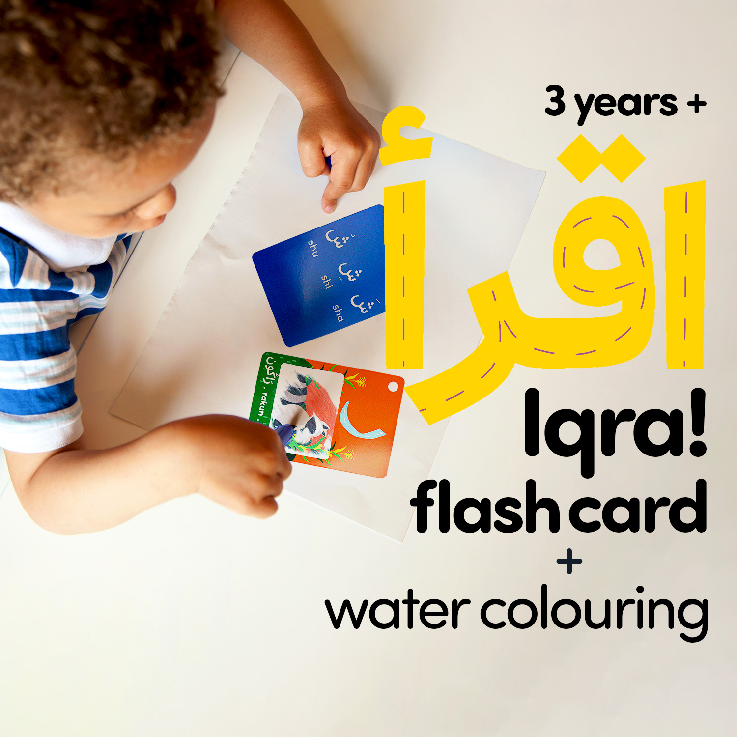 0 - 6 Years Old Oliek Books Iqra My First Board Book Iqra Children's ...