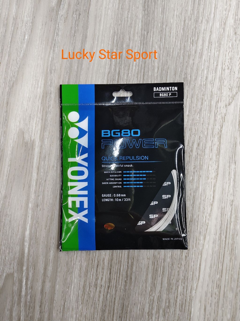 Yonex BG80 power string | Shopee Philippines